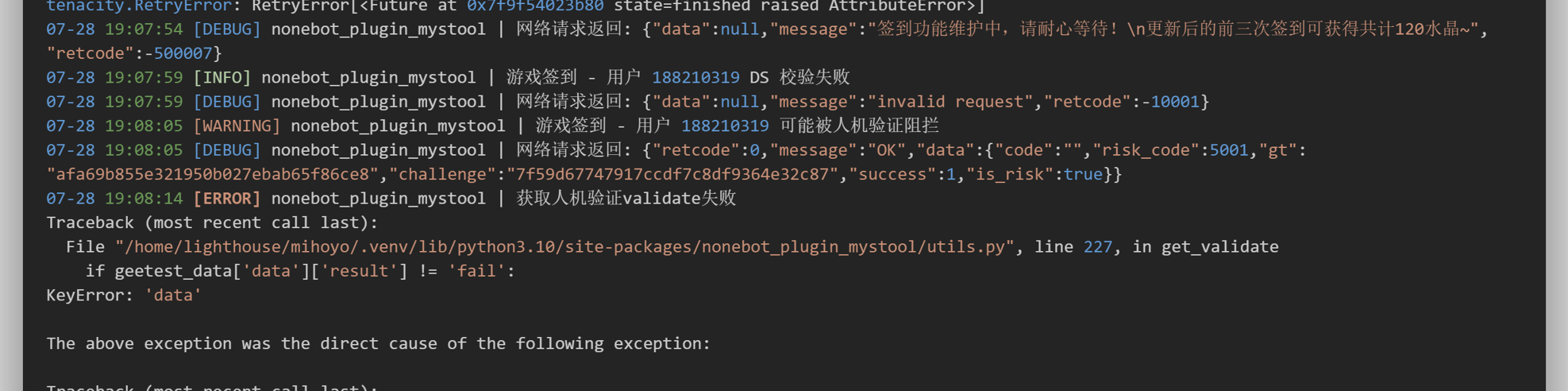 游戏签到失败 DS 校验失败 · Issue #150 · Ljzd-PRO/nonebot-plugin-mystool · GitHub