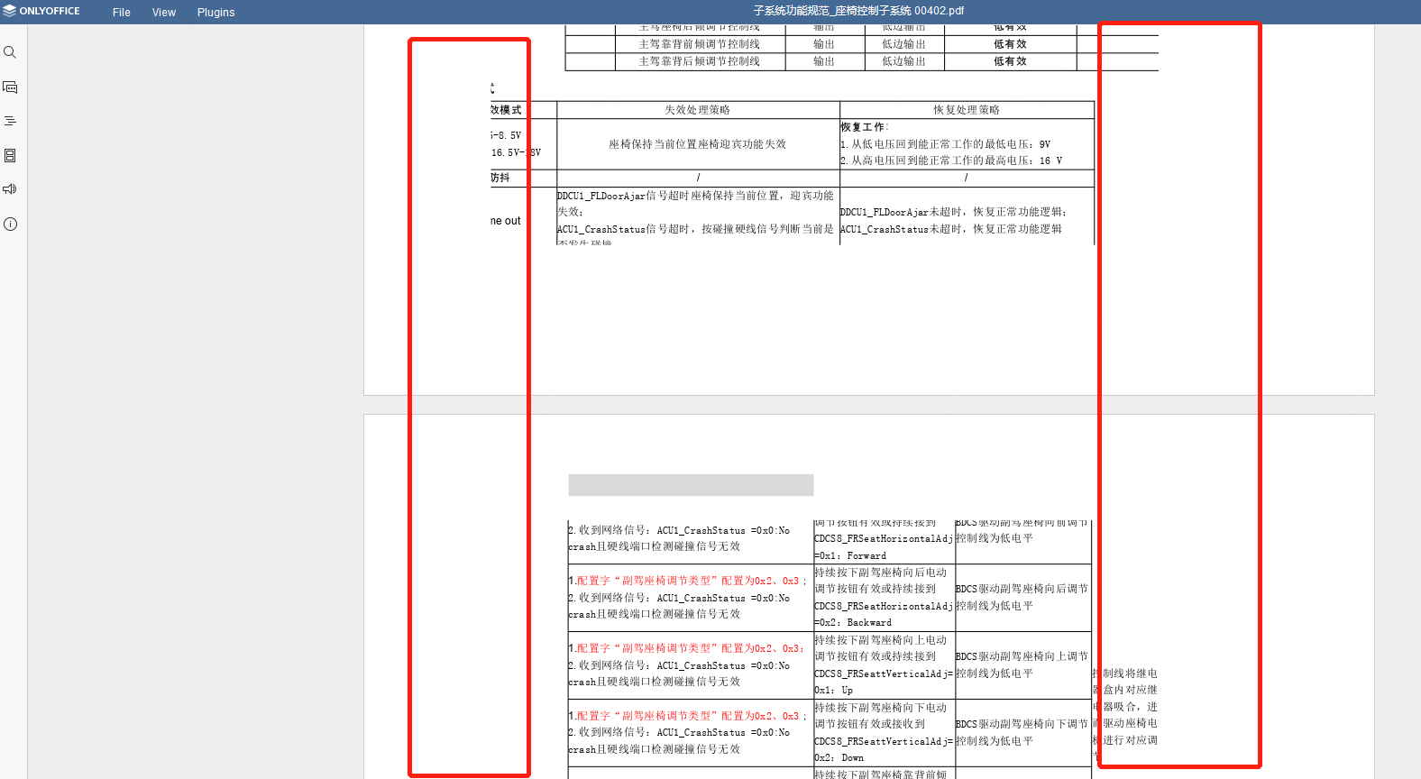 Some pdf files are not fully displayed, especially on the left and right sides · Issue #2055 ...