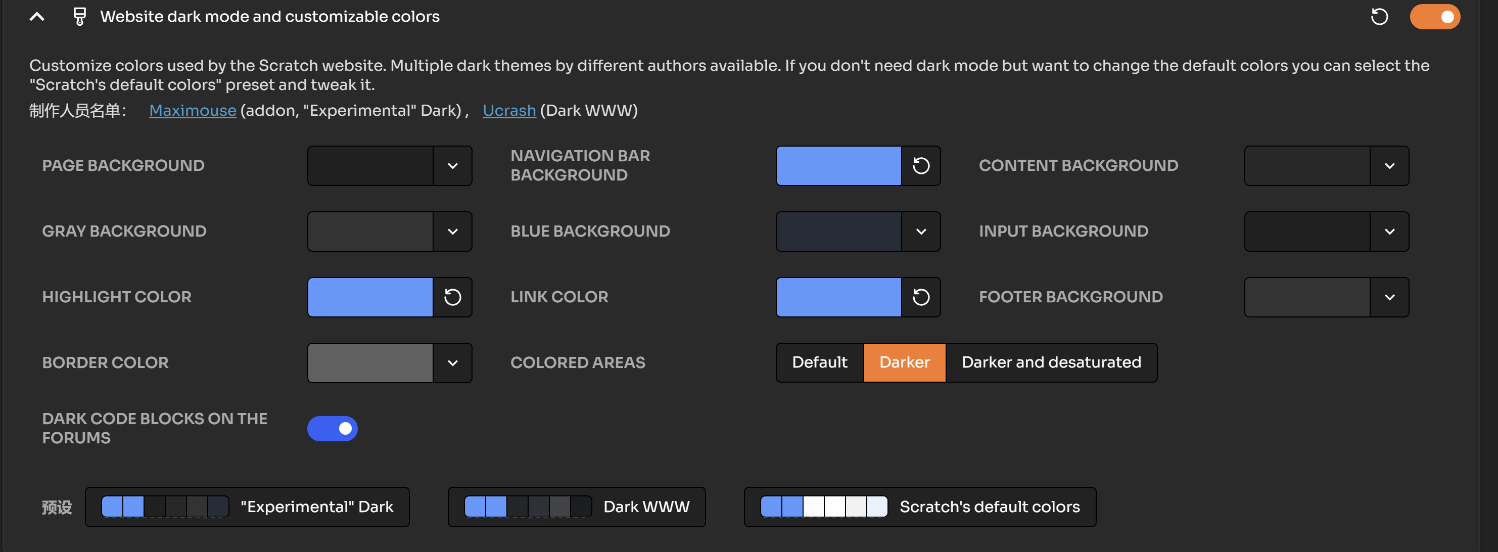 `Website dark mode and customizable colors` Addon Does Not Work in Editor · Issue #5481 ...