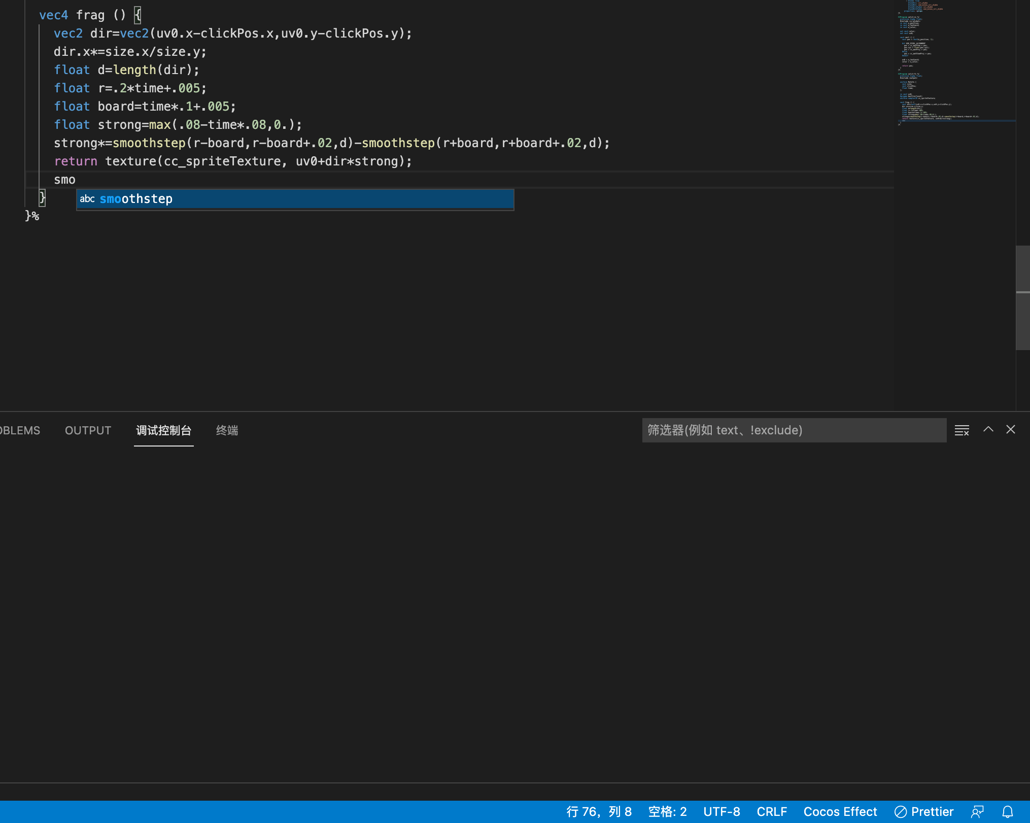 Snippet doesn't work for cocos-effect · Issue #136938 · microsoft/vscode · GitHub