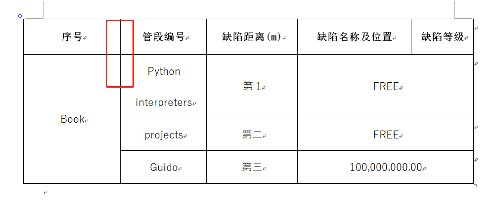 {% vm %} does not work · Issue #285 · elapouya/python-docx-template · GitHub