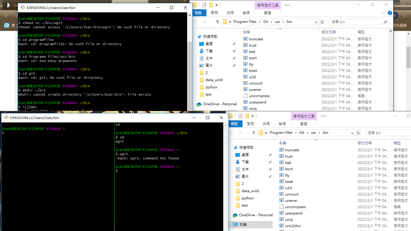 Git-tree · Github