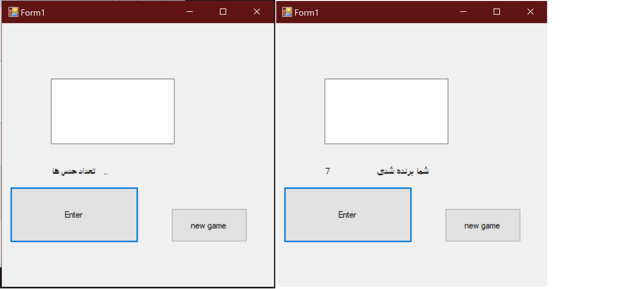 GitHub - mehdi-rezaeifar/calculator-guess-number