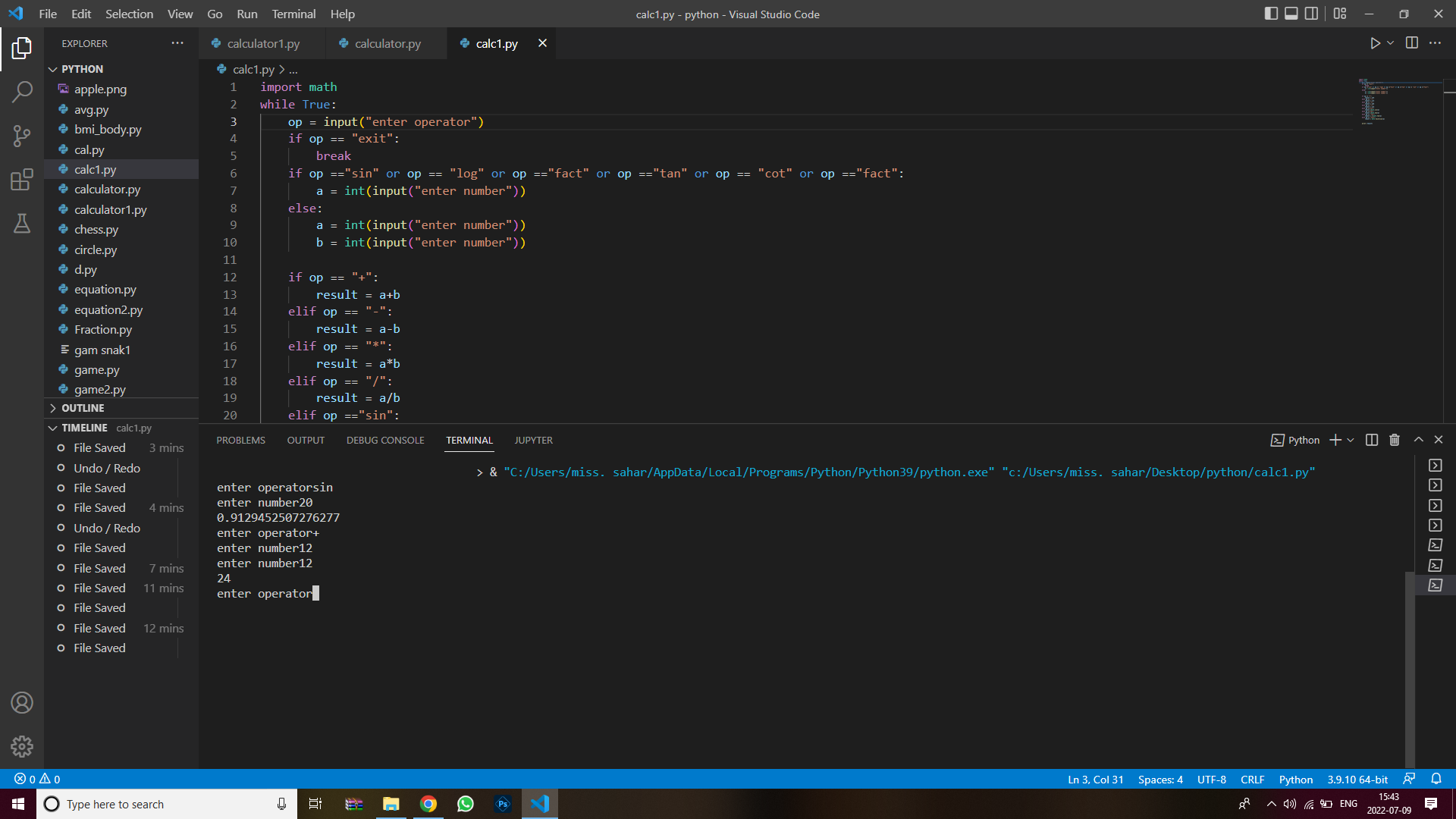 GitHub - SaharDeldar/assignments1-PyLearn