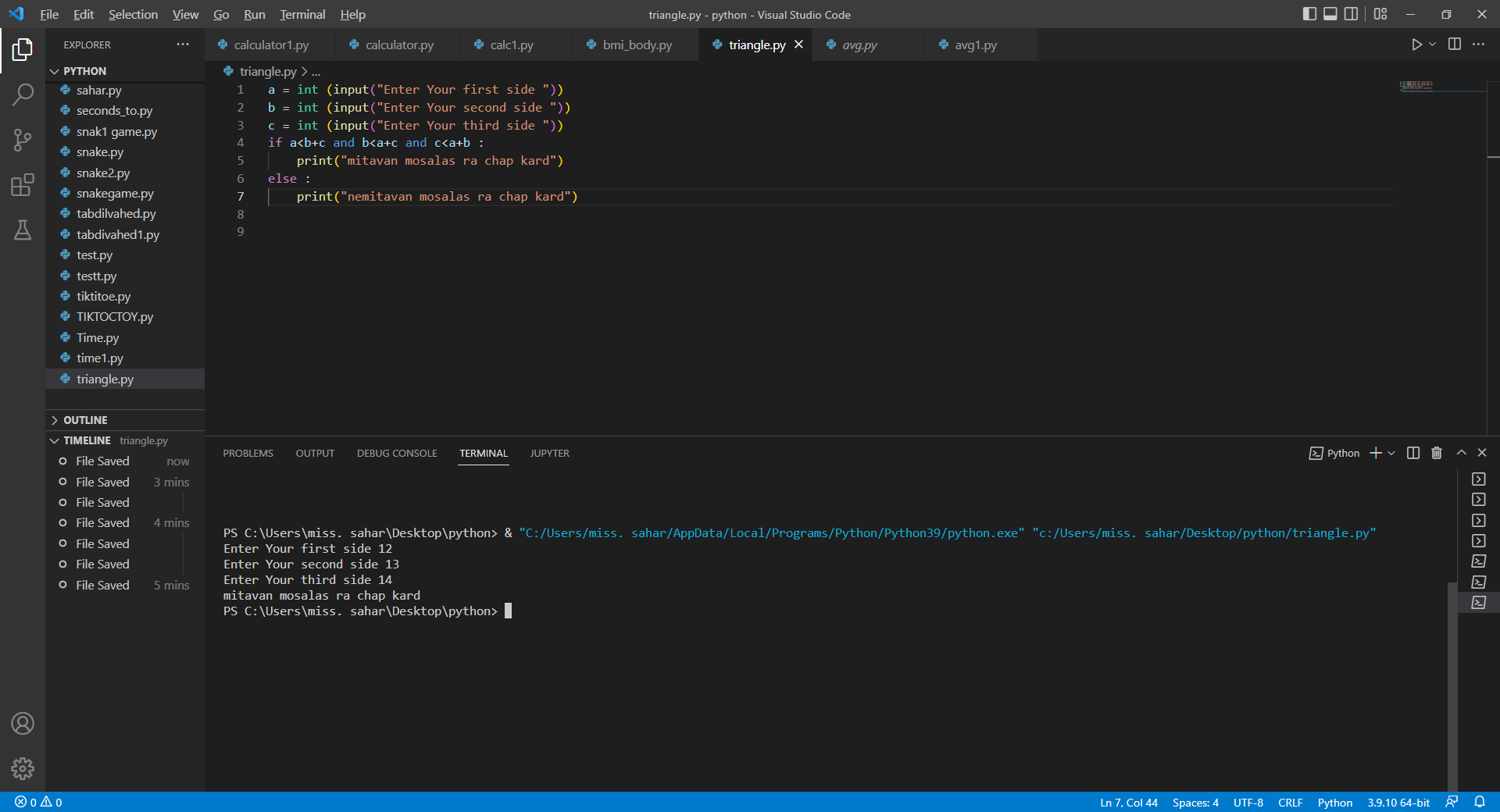 GitHub - SaharDeldar/assignments1-PyLearn
