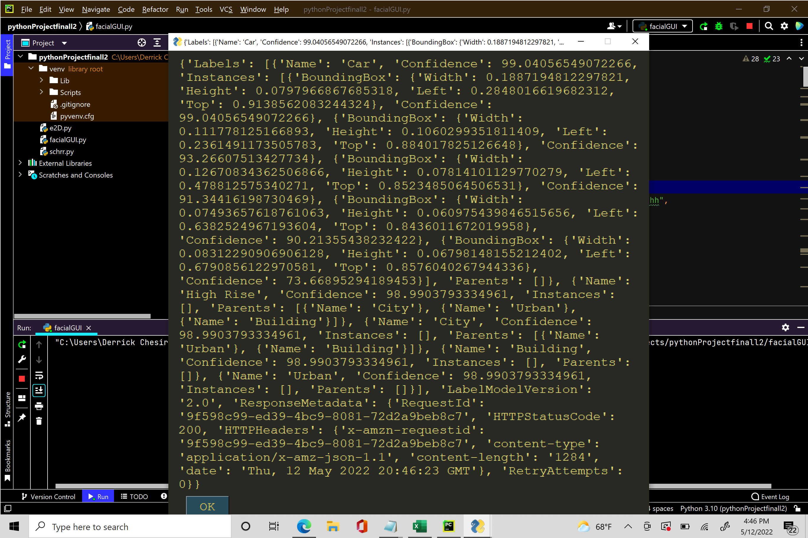 GitHub - chesiredk/AWS-cloud-rekogntiontool-boto3-python