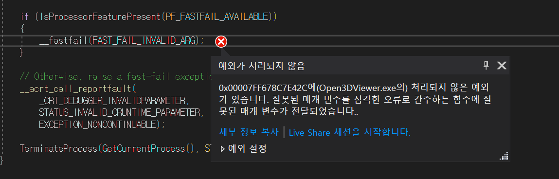 Open3DViewer throw exception when user push ESC key. · Issue #5024 · isl-org/Open3D · GitHub