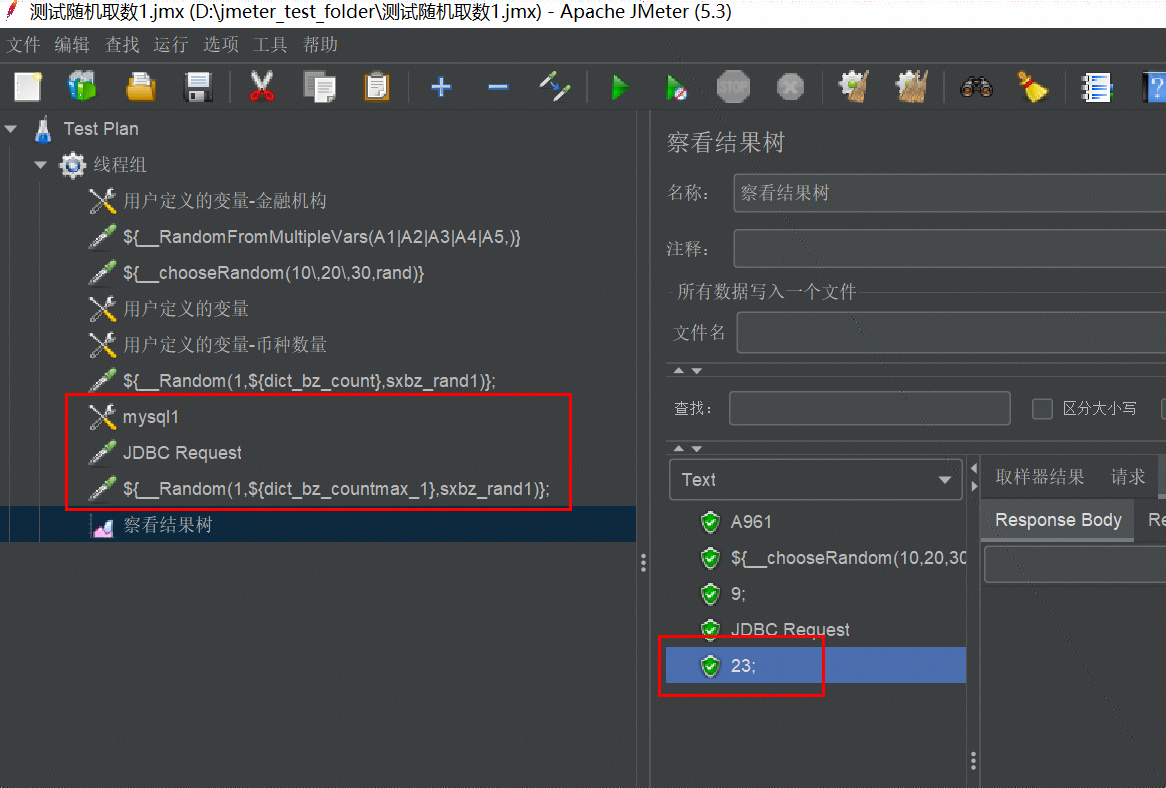 [BUG]自带的${__random()}函数中的最大最小值，不支持用前置sql中定义的列存储名变量。 · Issue #20499 · metersphere/metersphere ...