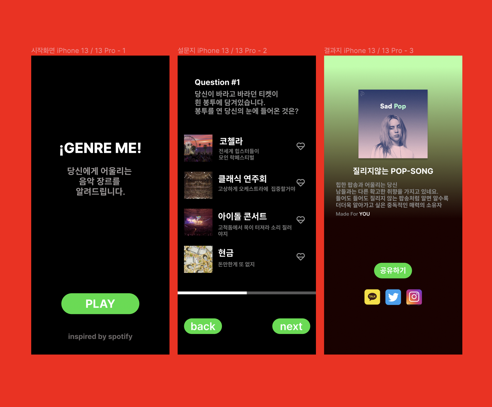 GitHub - zia0000/selfproject