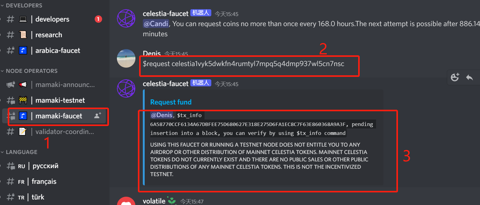 GitHub - ZoeDTiger/Celestia-Network: 部署说明文档