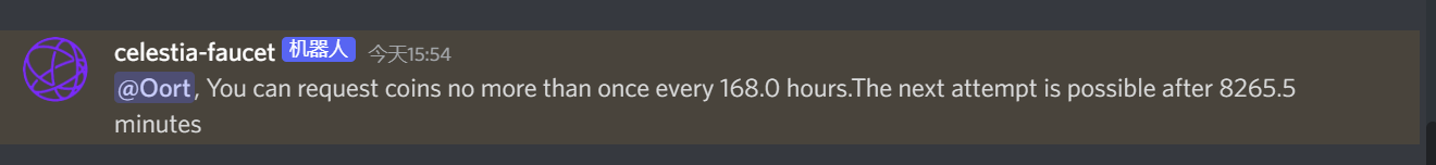 GitHub - ZoeDTiger/Celestia-Network: 部署说明文档