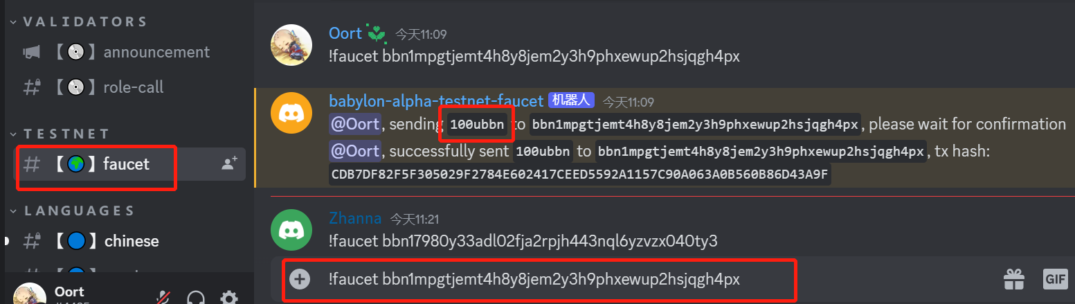 GitHub - ZoeDTiger/Babylon