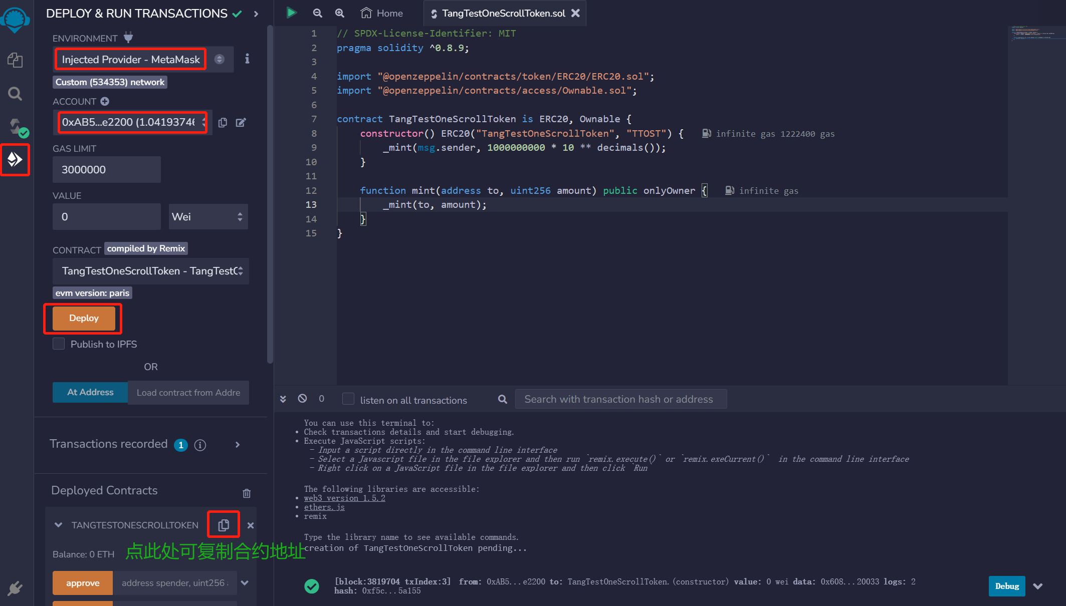 GitHub - ZoeDTiger/Scroll-Alpha-Testnet