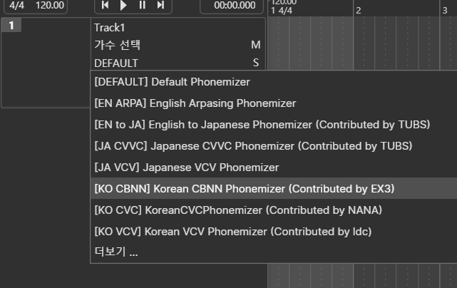 GitHub - EX3exp/UTAU-Korean-CBNN: Korean Combination reclist & oto.ini & guide & Phonemizer code