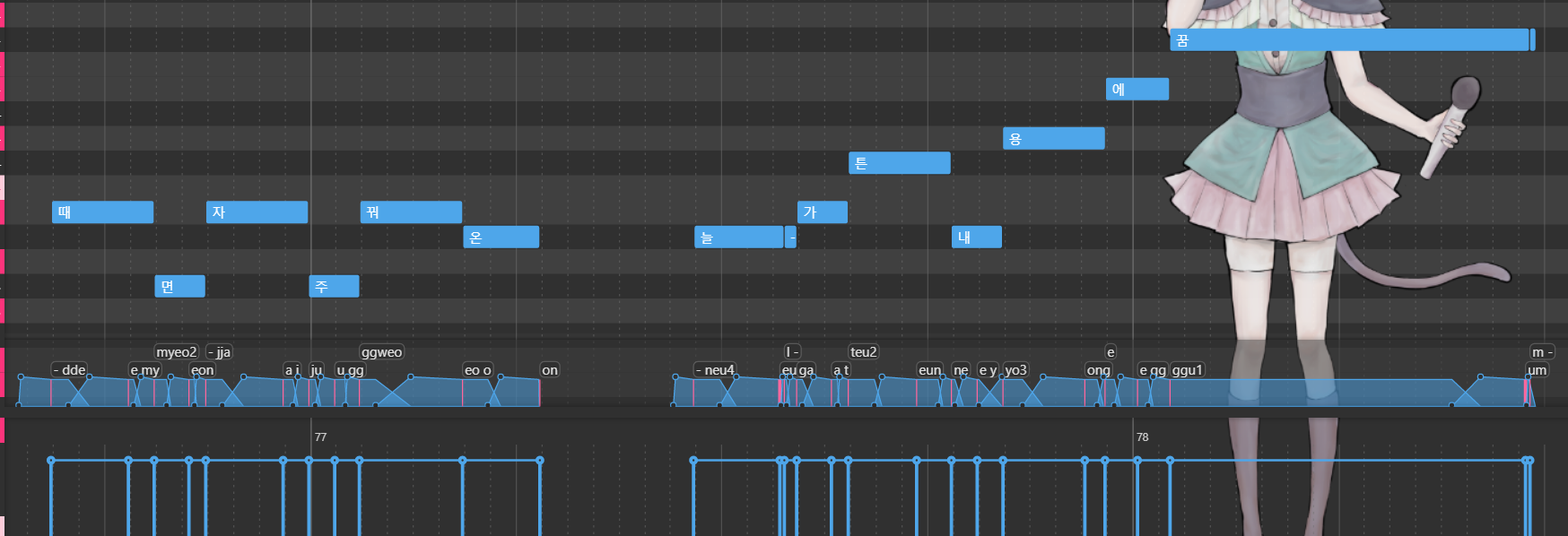 GitHub - EX3exp/UTAU-Korean-CBNN: Korean Combination reclist & oto.ini & guide & Phonemizer code