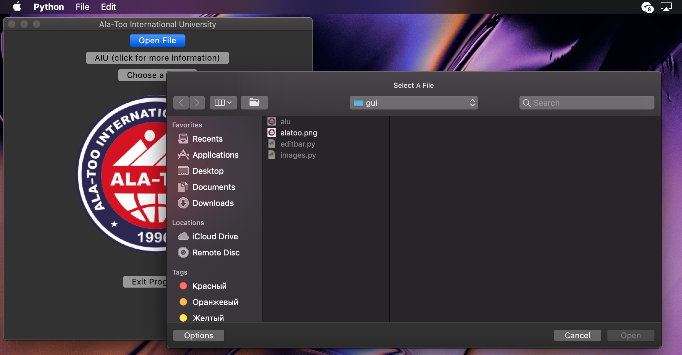 GitHub - Saeyeon0/GUI-project