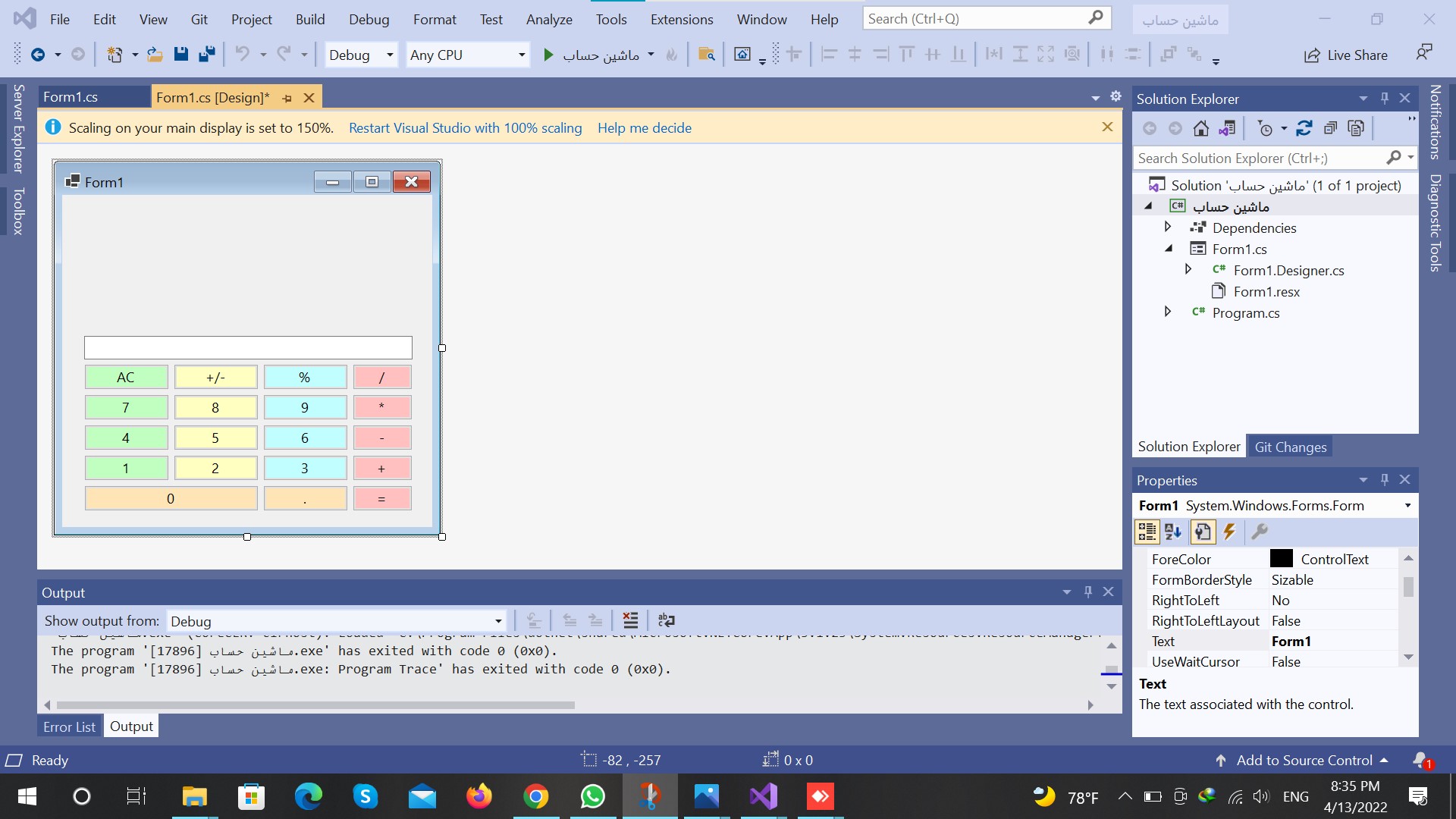 GitHub - AteeZarei/t9-CALC