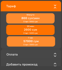 Icon request: icon-mirrored-arrows · Issue #19528 · FortAwesome/Font ...