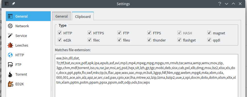 提几个小建议 · Issue #75 · filecxx/FileCentipede · GitHub