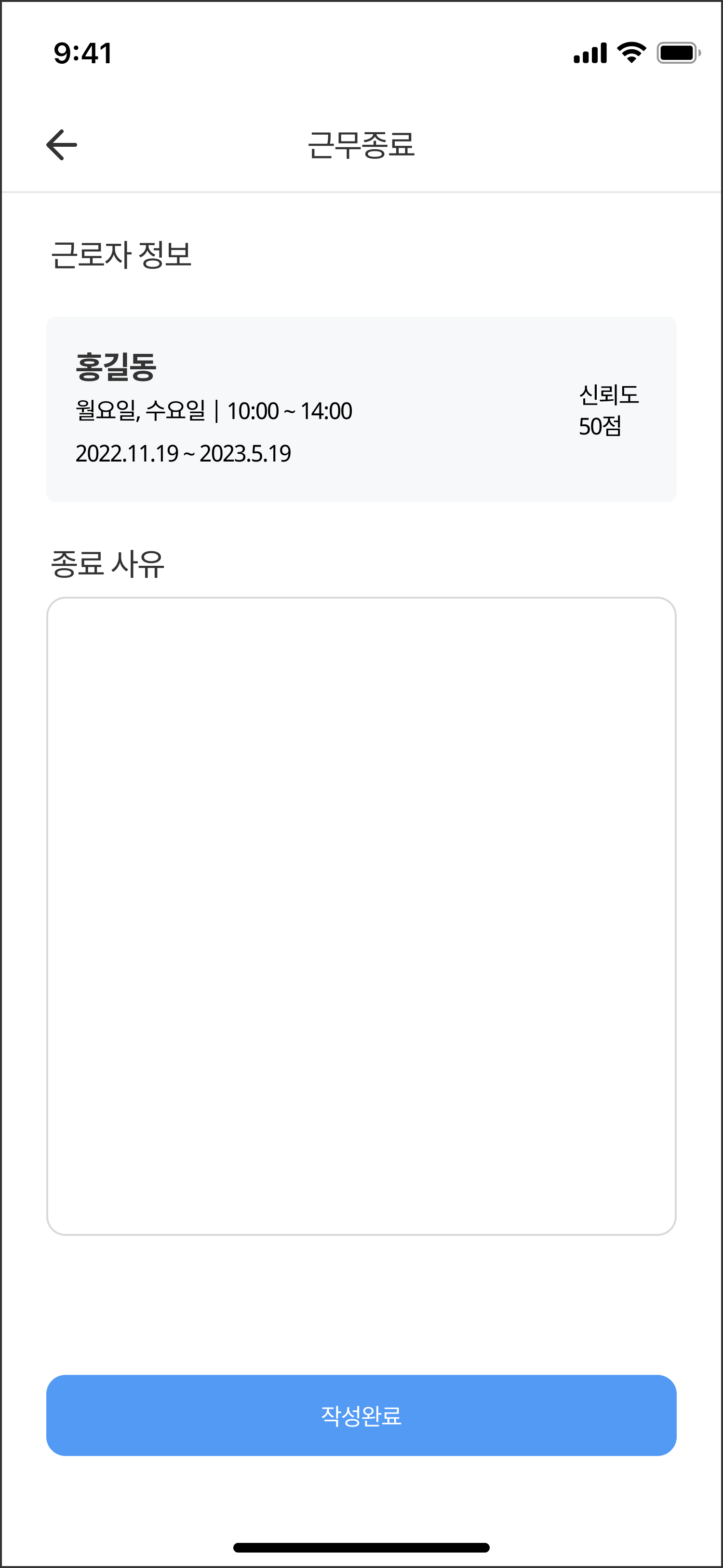 GitHub - 2023-Google-Solution-Challenge/backend
