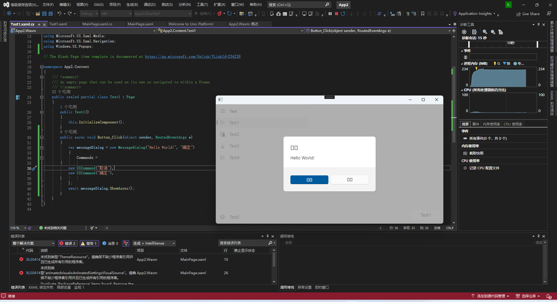 (When the Uno UI builds a WPF application, it causes the generated application to fail to ...