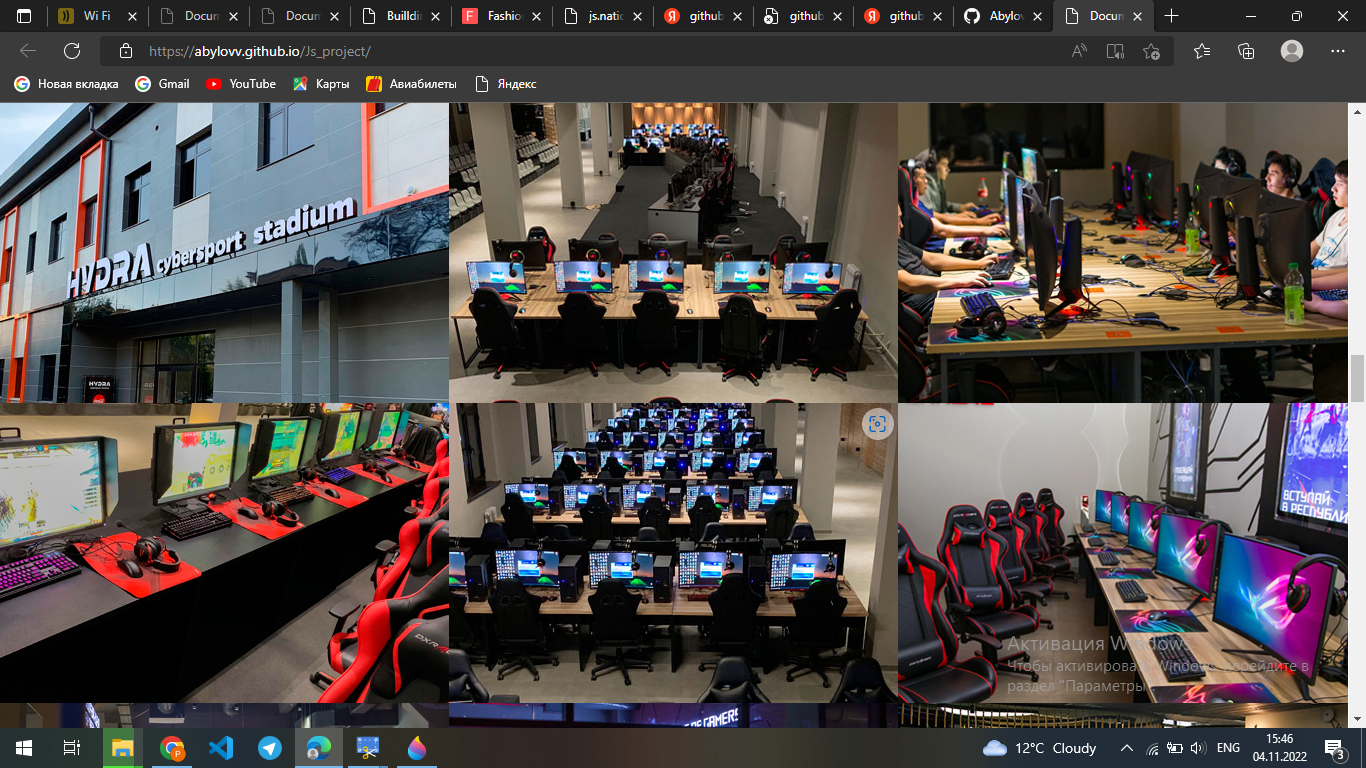 GitHub - Abylovv/Js_project