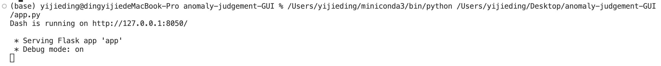 GitHub - Jamesding000/anomaly-judgement-GUI