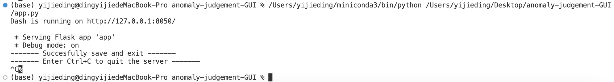GitHub - Jamesding000/anomaly-judgement-GUI