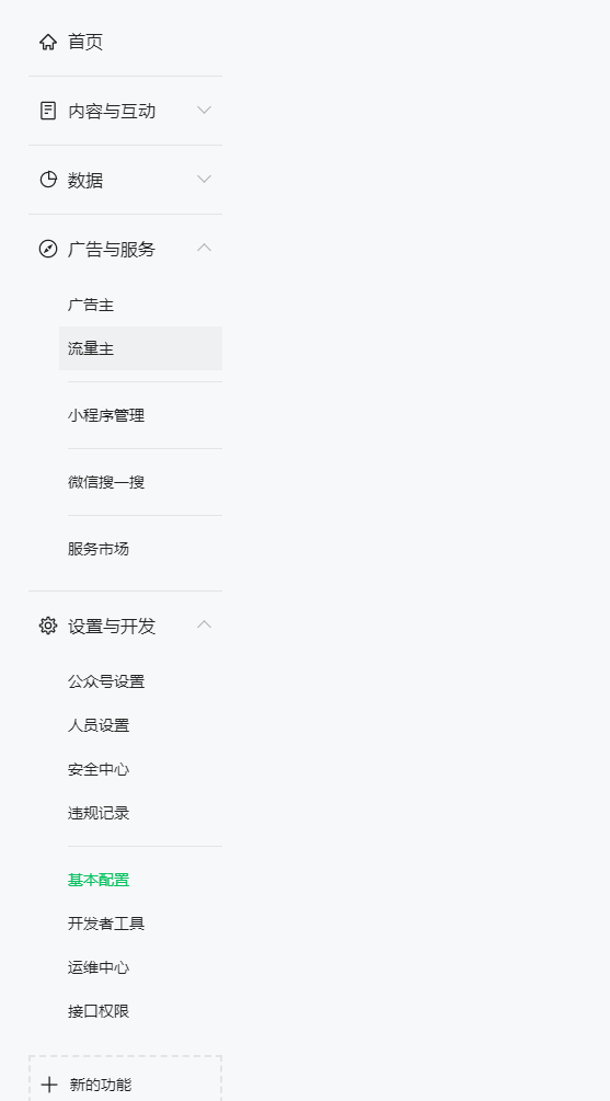 GitHub - theBulishMan/test_bot
