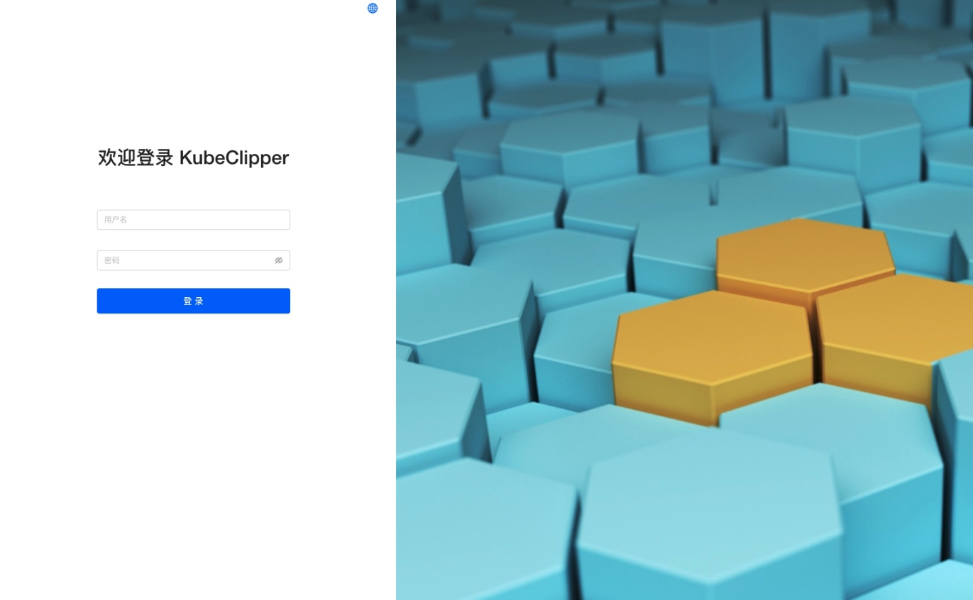 After the login expires, the oauth login entry will disappear · Issue #85 · kubeclipper/console ...