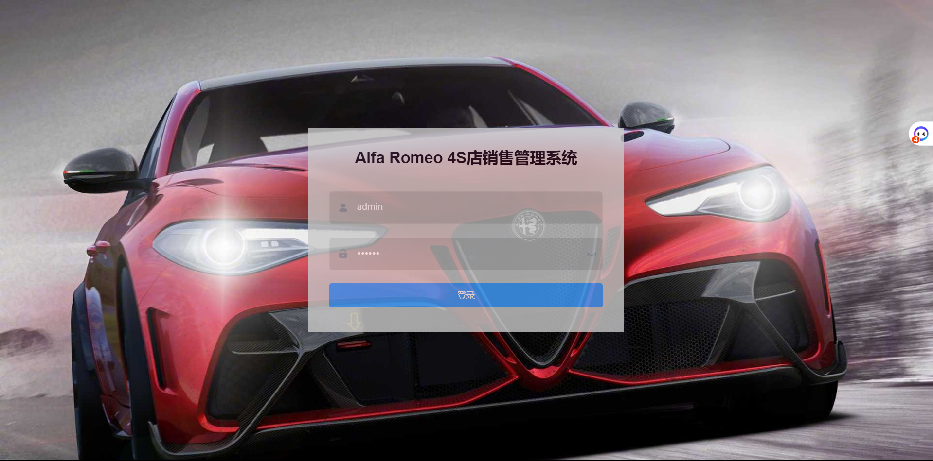 GitHub - A-JAVAer-HRD/Vue_SpringBoot_Front: 前后端分离-前端项目 GitHub - A-JAVAer-HRD/Vue_SpringBoot_Front: 前后端分离-前端项目