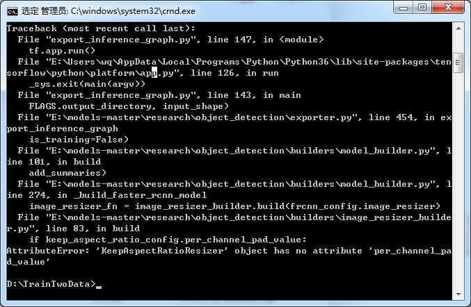 [bug]AttributeError: 'KeepAspectRatioResizer' object has no attribute 'per_channel_pa d_value ...