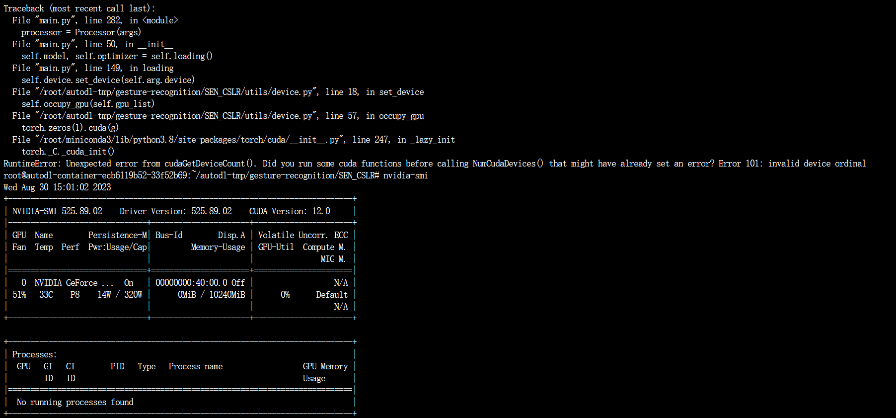 报错 · Issue #8 · hulianyuyy/SEN_CSLR · GitHub