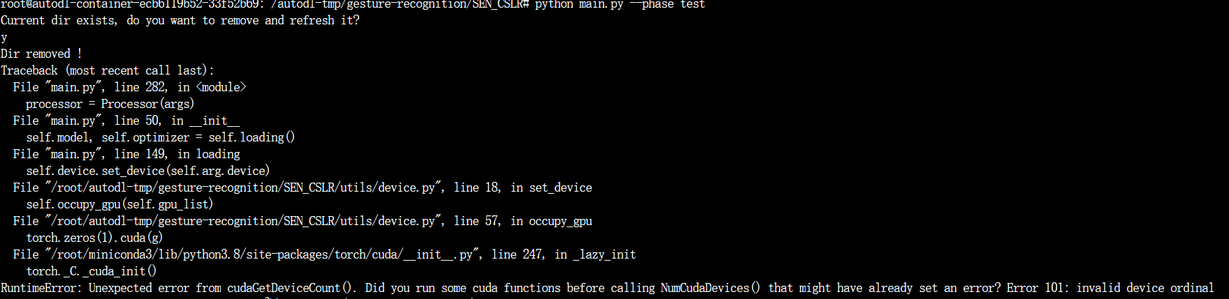 报错 · Issue #8 · hulianyuyy/SEN_CSLR · GitHub