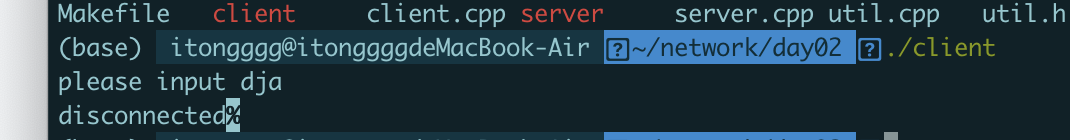 day02 没有办法和server通信 · Issue #43 · yuesong-feng/30dayMakeCppServer · GitHub