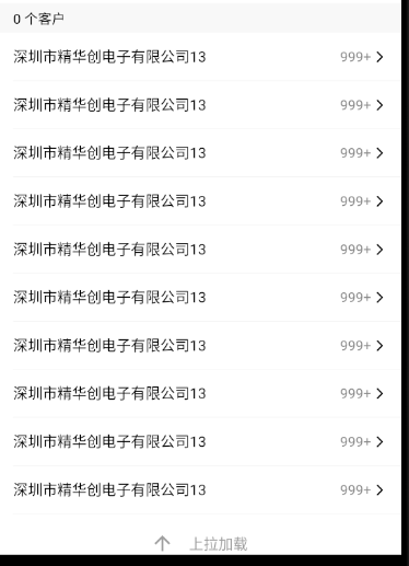 不满一屏的时候有问题 · Issue #451 · peng8350/flutter_pulltorefresh · GitHub