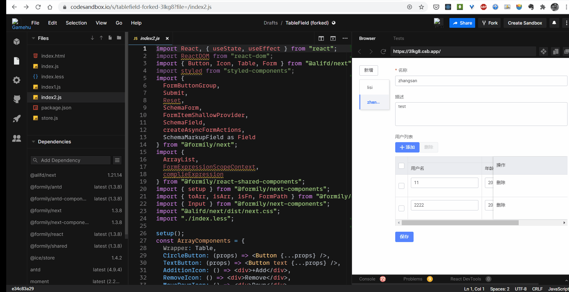 无法清空表单 · Issue #1106 · alibaba/formily · GitHub