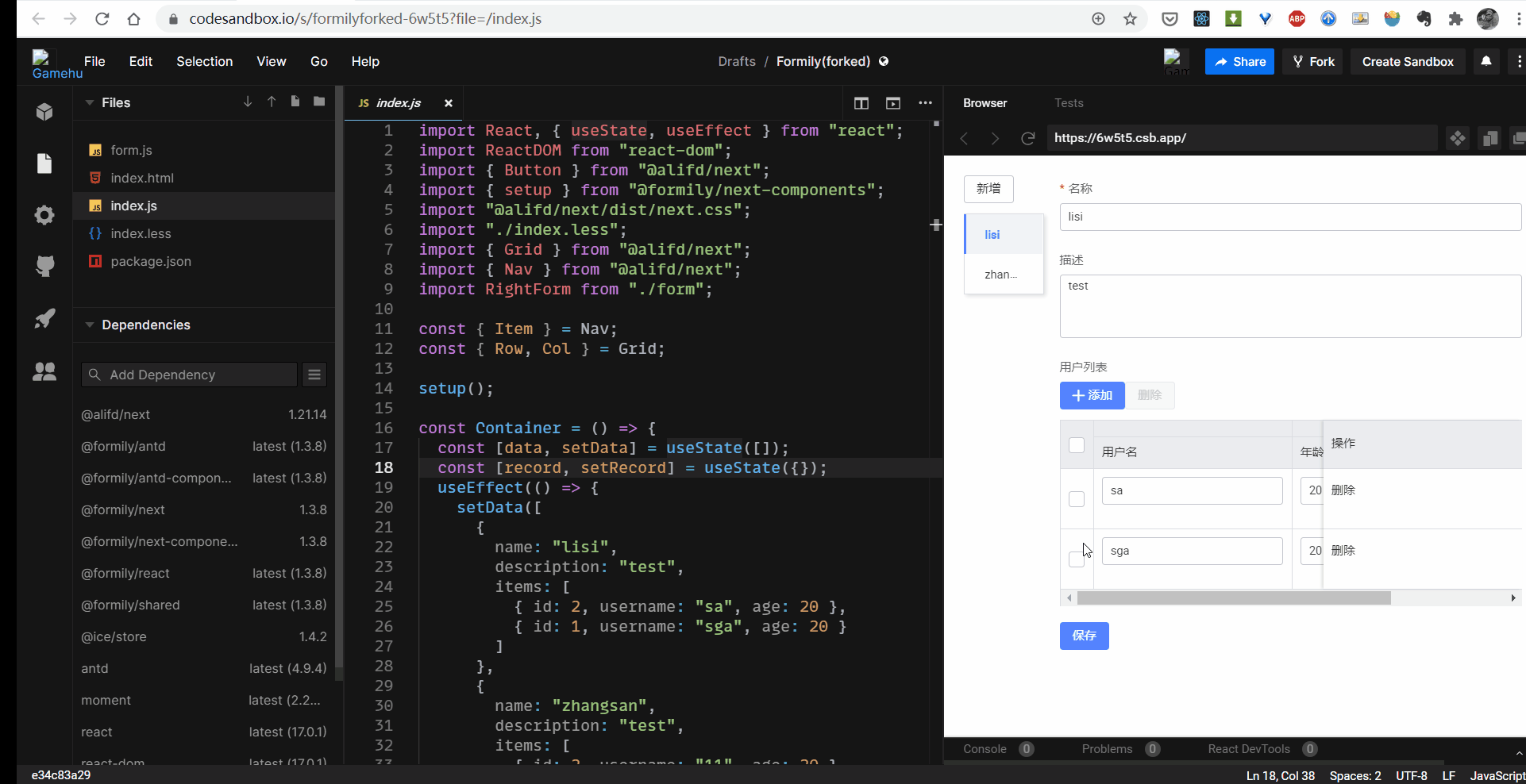 无法清空表单 · Issue #1106 · alibaba/formily · GitHub