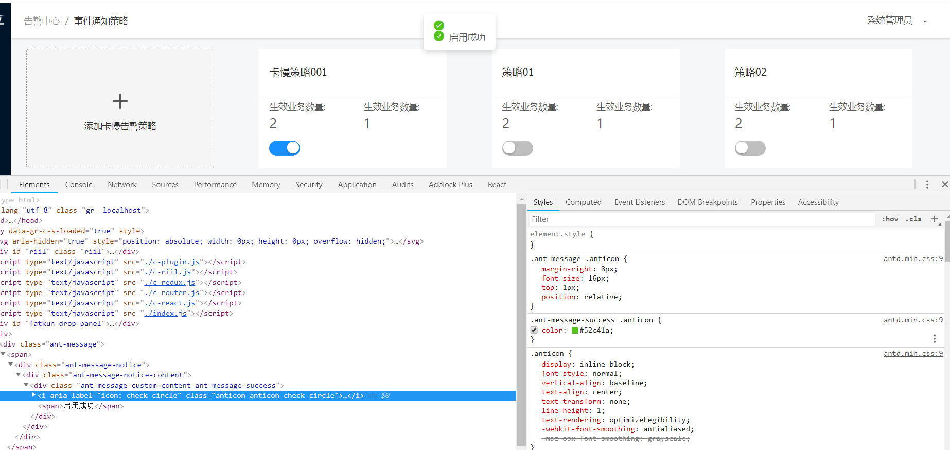 Icon icon appears two · Issue #15657 · ant-design/ant-design · GitHub