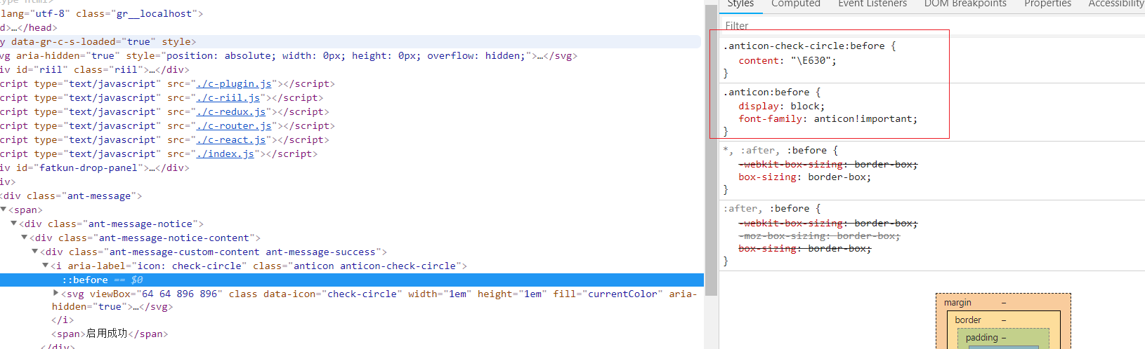 Icon icon appears two · Issue #15657 · ant-design/ant-design · GitHub