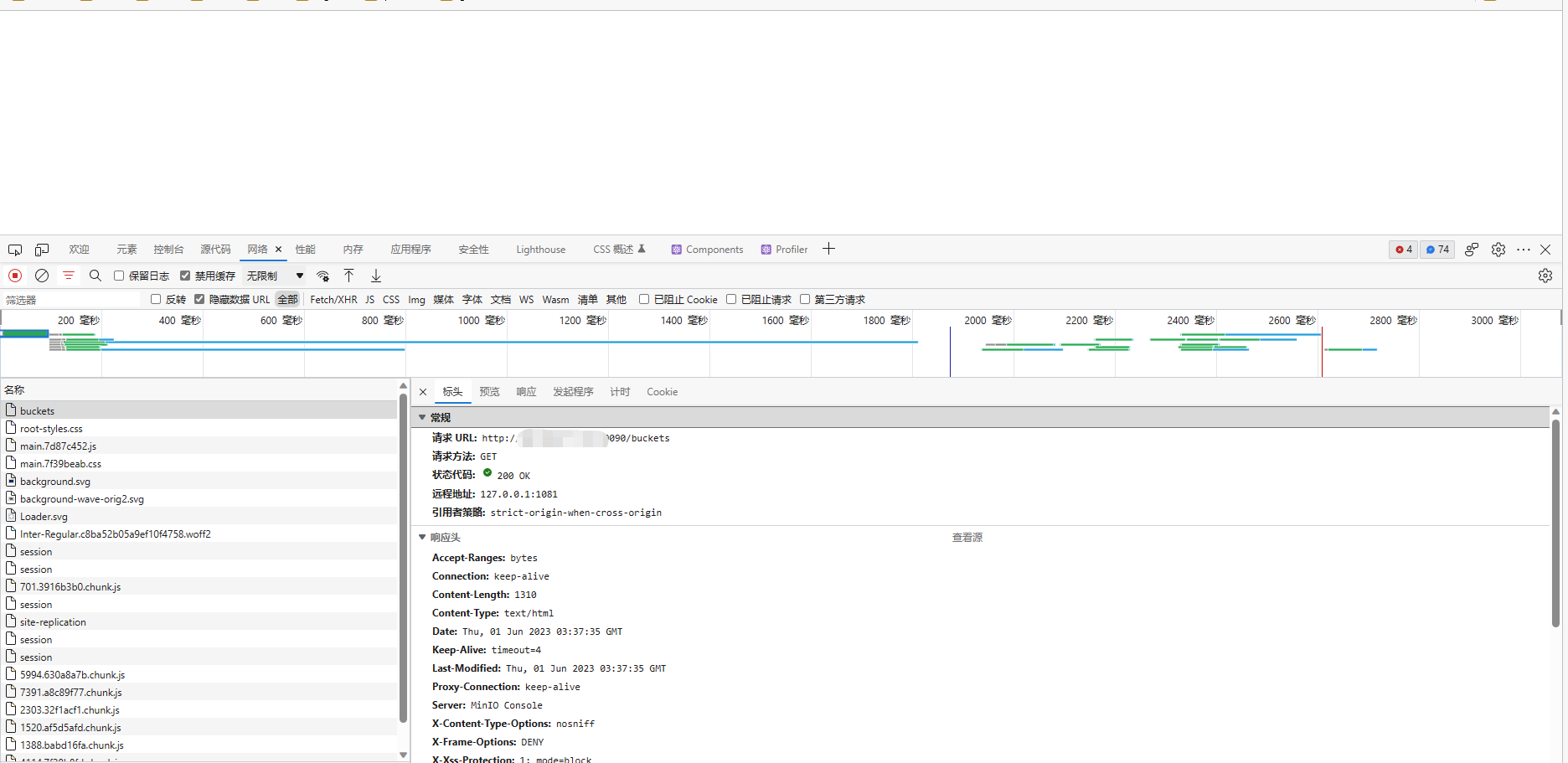 Console Ui White Screen You Need To Enable Javascript To Run This App · Issue 2854 · Minio
