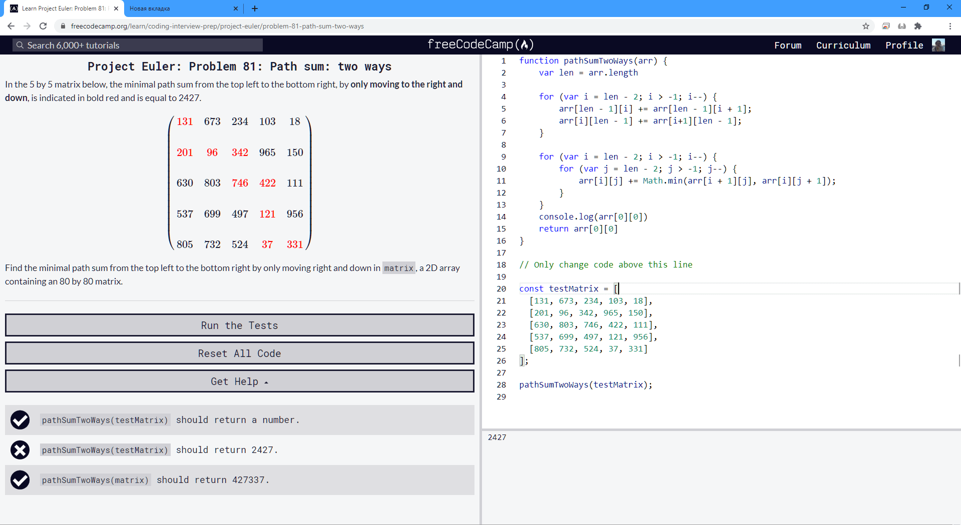Incorrect result processing Euler-81 · Issue #40164 · freeCodeCamp/freeCodeCamp · GitHub