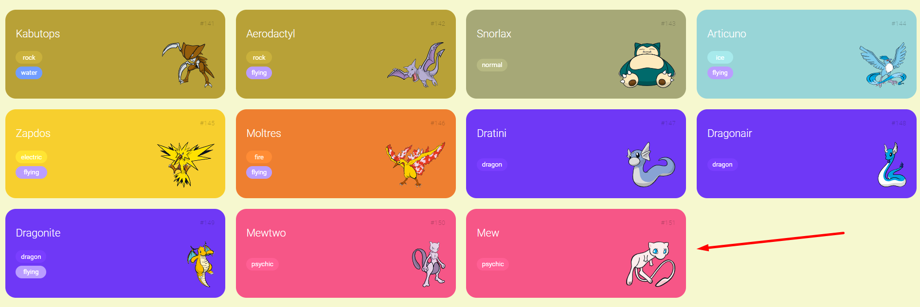 Github Hudsonretondepokedex Em Javascript Pokedex Em Javascript Puro