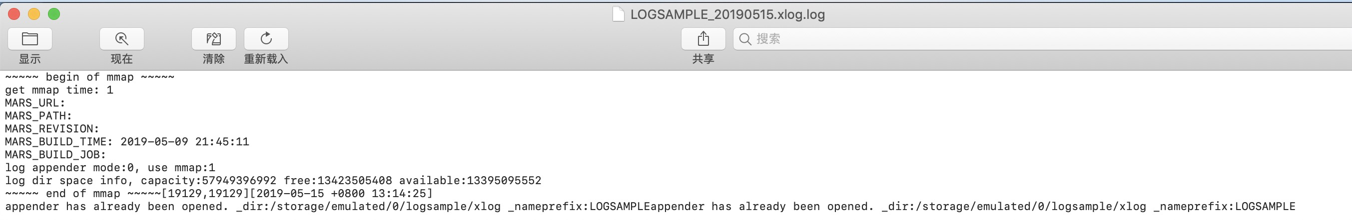 xlog文件解密，真实日志没出现在文件中 · Issue #611 · Tencent/mars · GitHub