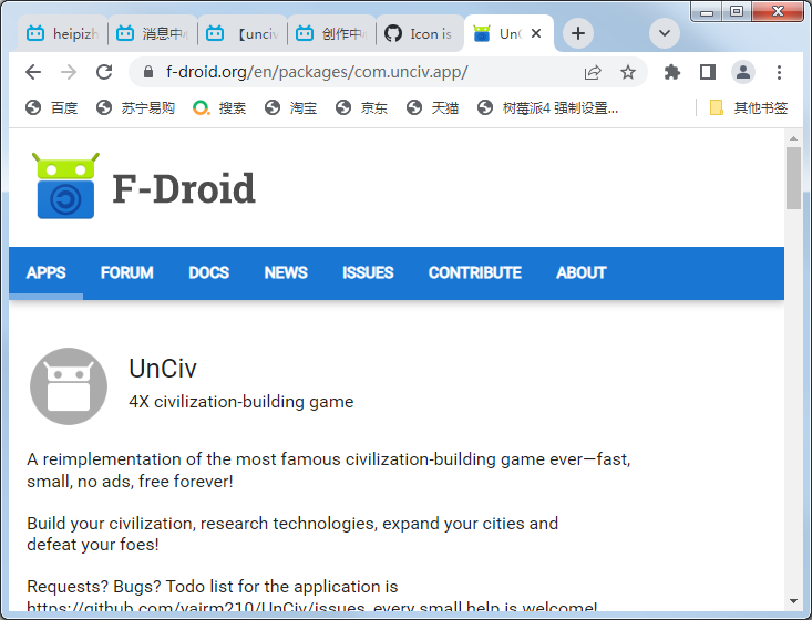 Icon is missing on F-Droid. · Issue #6587 · yairm210/Unciv · GitHub
