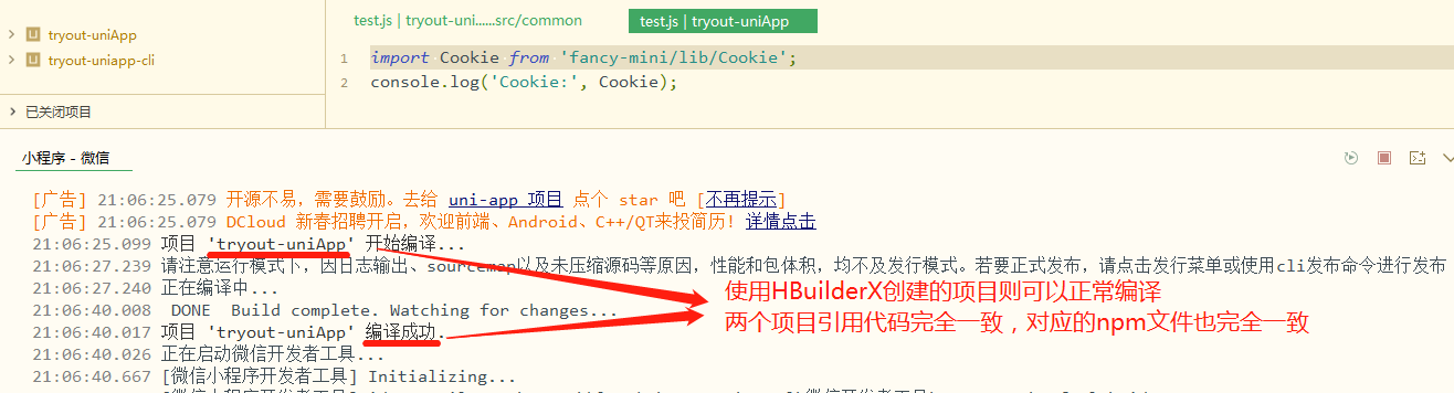 cli项目引用使用了class的npm文件时编译报错 · Issue #1154 · dcloudio/uni-app · GitHub