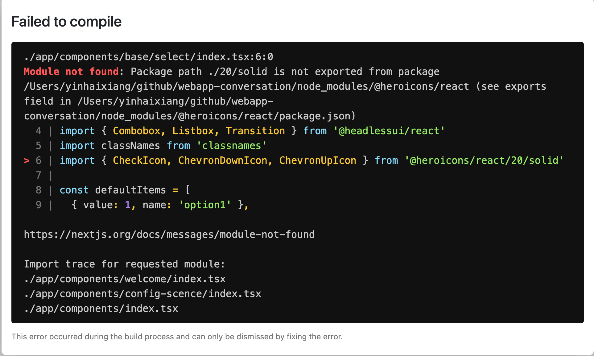 启动后打开http://localhost:3000报错 · Issue #25 · langgenius/webapp ...