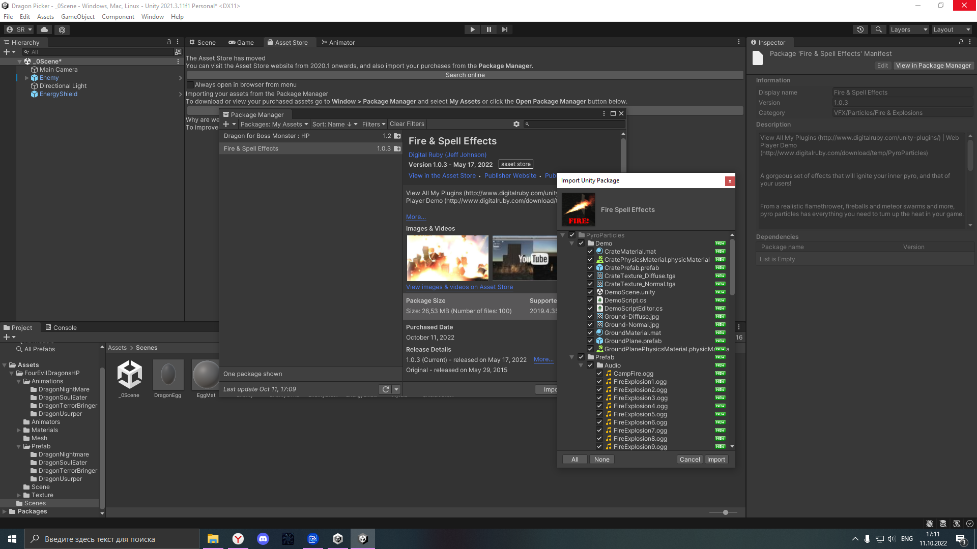GitHub - Sergey8Rybkin/SecondLab-report