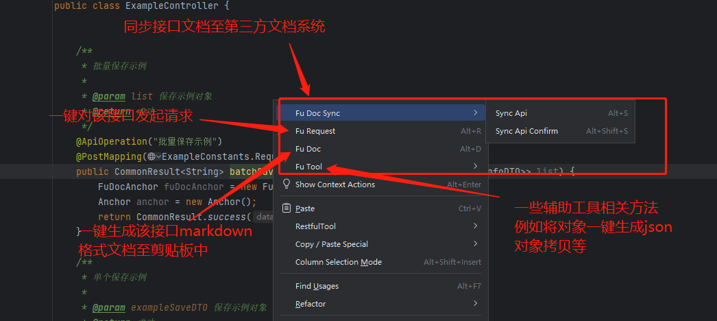 fu-api-doc-plugin: 【Fu Doc】是一个idea插件 可以根据代码一键生成接口文档、一键发起http请求、一键同步接口文档至YApi等第三方接口文档系统