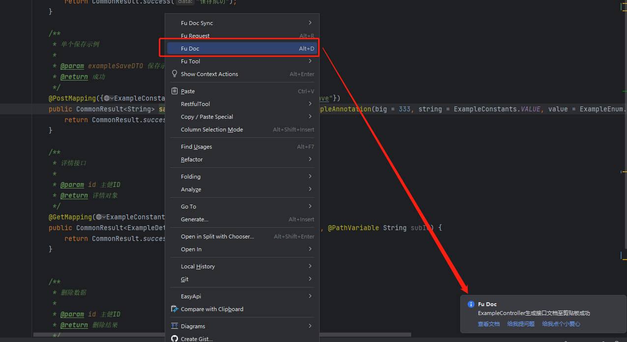 fu-api-doc-plugin: 【Fu Doc】是一个idea插件 可以根据代码一键生成接口文档、一键发起http请求、一键同步接口文档至YApi等第三方接口文档系统